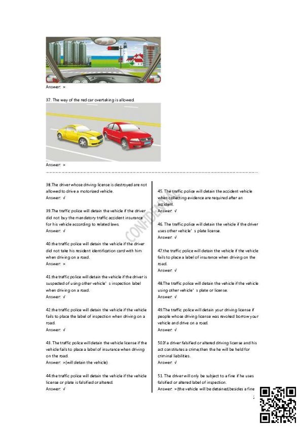 Chinese Driving Test Page 22 – Dialect Zone International