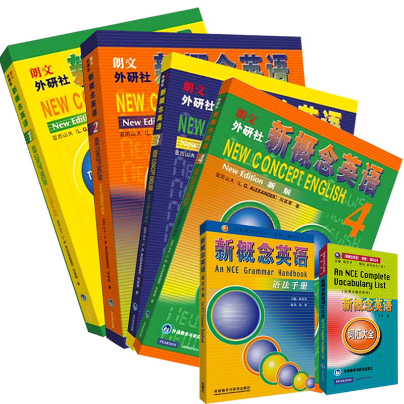 New Concept English - NCE | Dialect Zone International