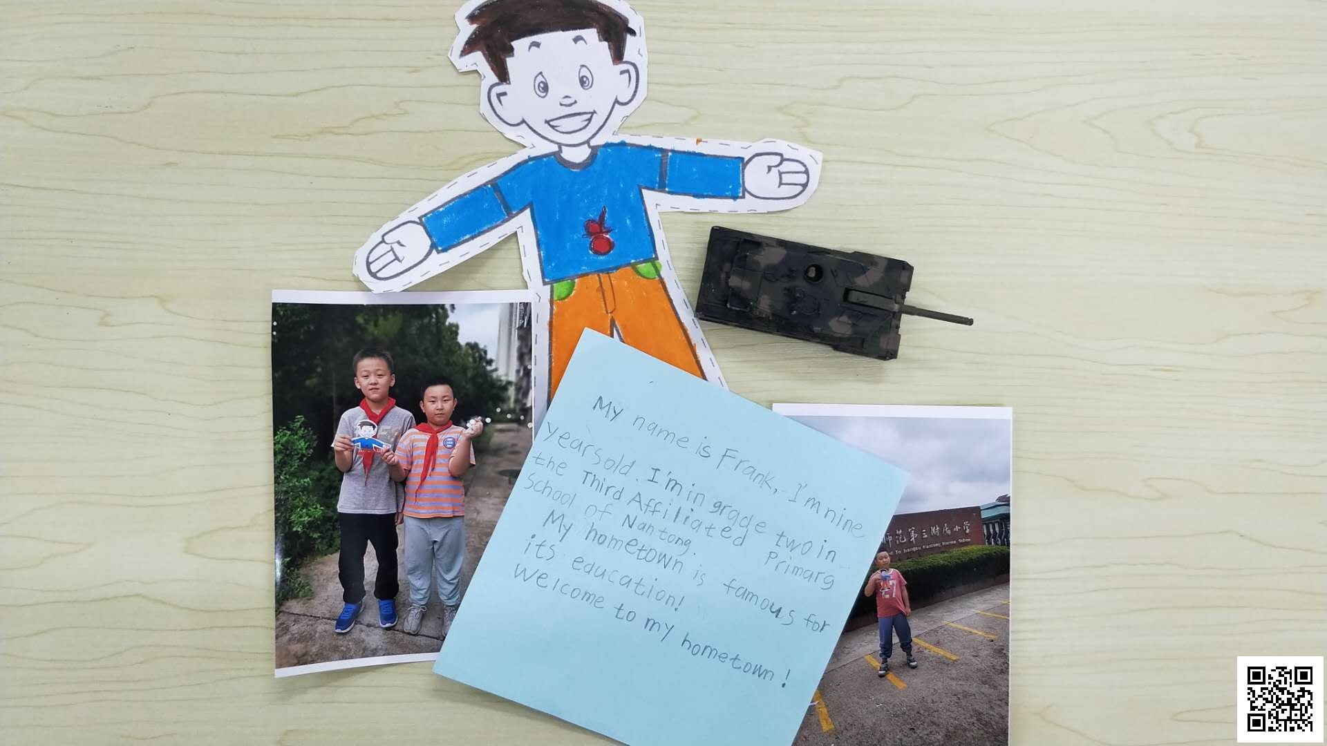 Frank Jiang – Flat World Project 2020 – Dialect Zone International