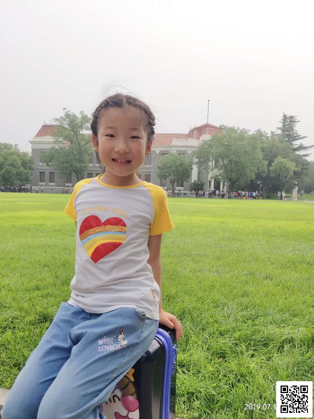 Lisa Zhao – Flat World Project 2020 10 – Dialect Zone International