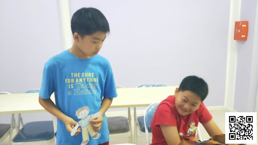 Sean Zhu – Flat World Project 2020 – Dialect Zone International