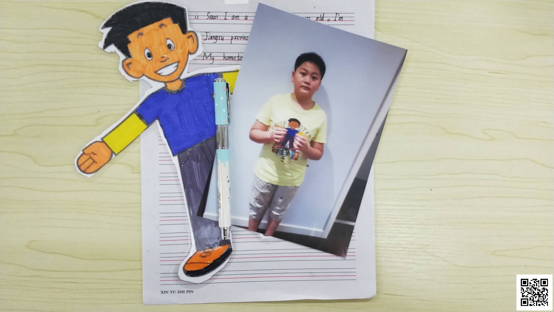 Sean Zhu – Flat World Project 2020 – Dialect Zone International